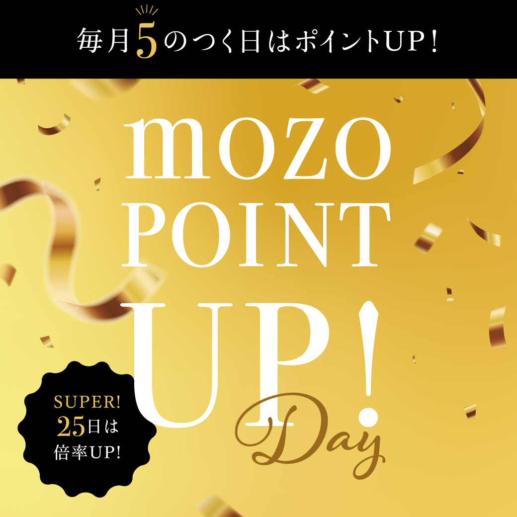 Welcome | mozoワンダーシティ